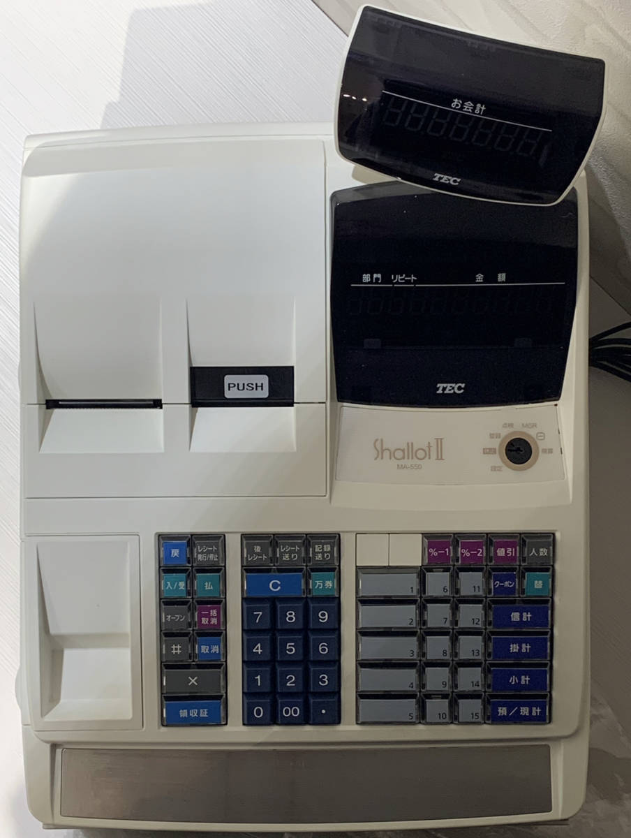 レジスター TEC 東芝テック Shallot II MA-550-15 鍵付き レジ 初期化済み(レジスタ)｜売買されたオークション情報、yahooの商品情報をアーカイブ公開 ...