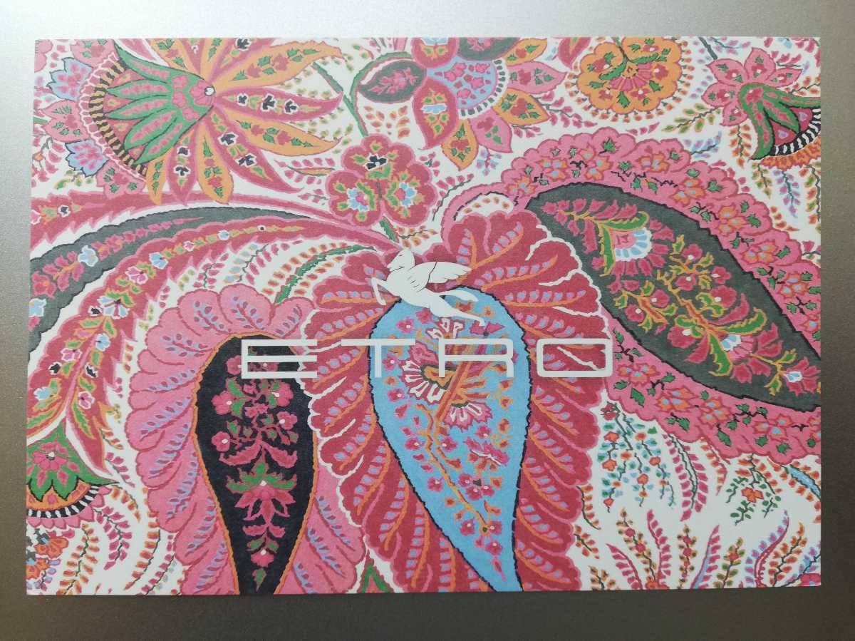 ファミリーセール ETRO エトロ(その他)｜売買されたオークション情報、yahooの商品情報をアーカイブ公開 - オークファン（aucfan.com）