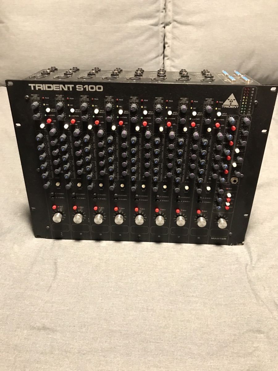 TRIDENT S 100(ミキサー)｜売買されたオークション情報、yahooの商品情報をアーカイブ公開 - オークファン（aucfan.com）