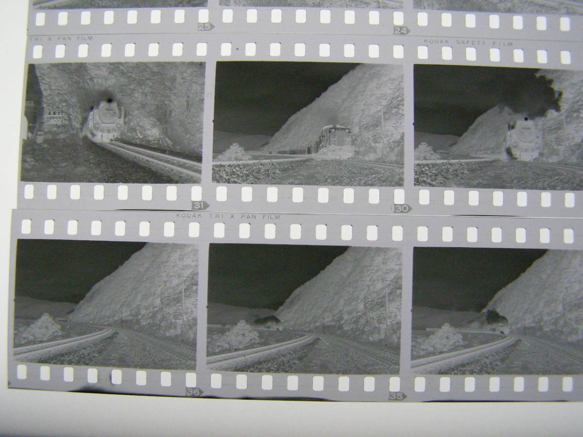 B23 152 写真 古写真 鉄道 鉄道写真 蒸気機関車 D511017 D5256 C622 D511120 D52138 D52136 他 1971年フィルム ネガ まとめて 26コマ ...