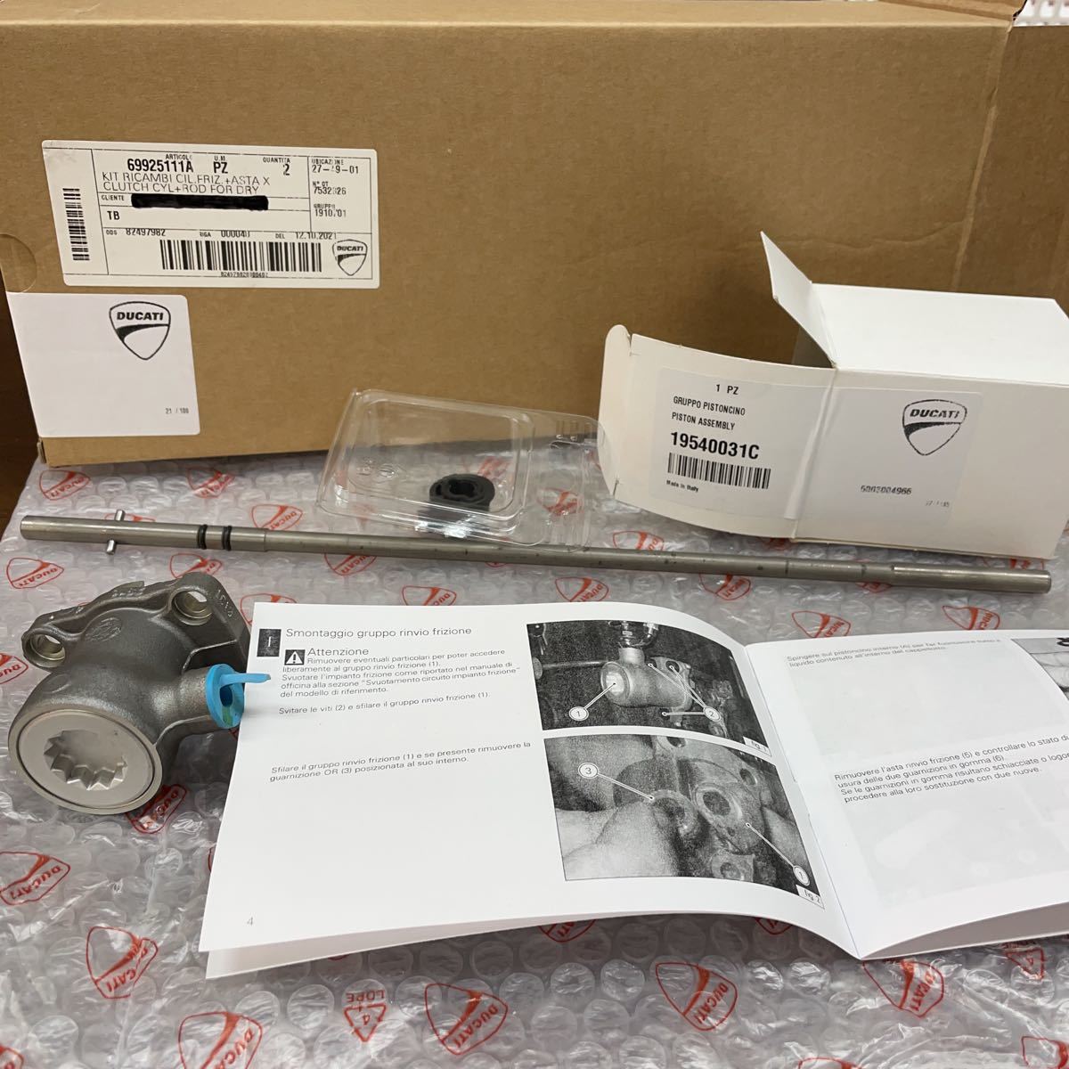 ドゥカティ純正 クラッチレリーズ ロッド ピストンキット 69925111A 19540031C DUCATI(パーツ)｜売買された ...