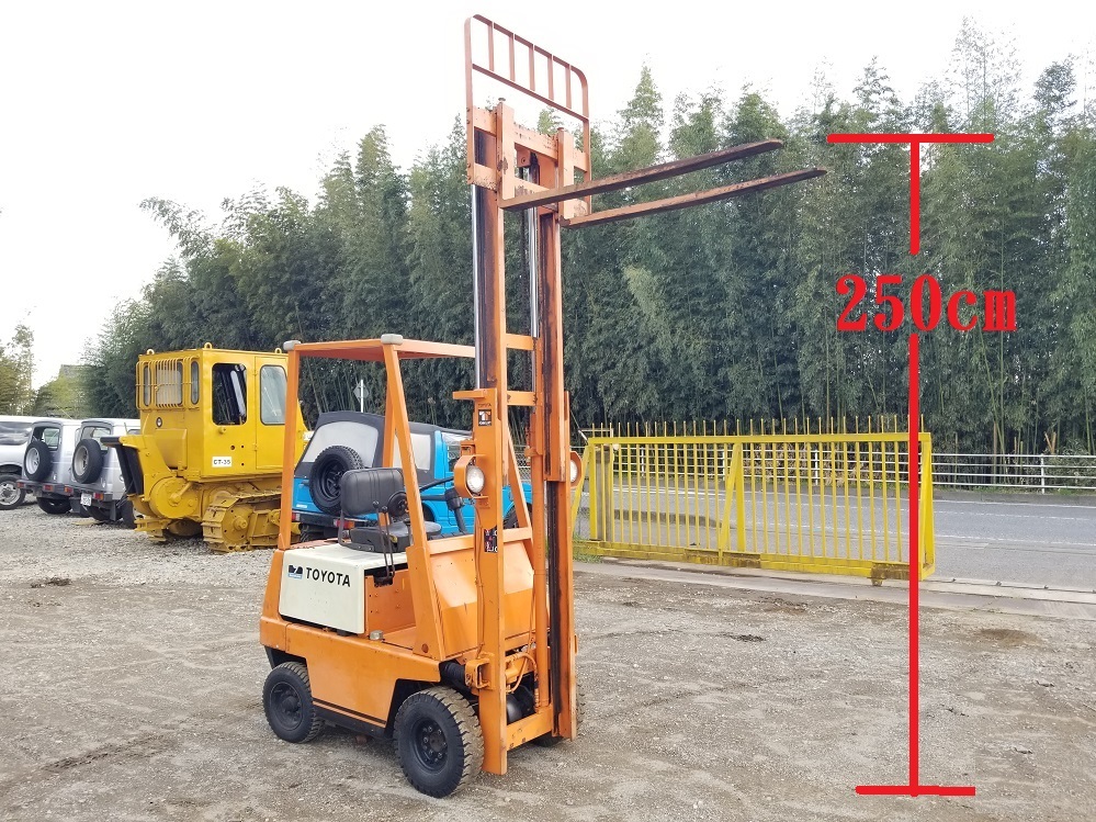 激安 トヨタ TOYOTA 点検済み 700kg 2FG7 フォークリフト MT車 トヨタエンジン3P ガソリン 2.5mマスト 1t 1.5t(建設機械、重機)｜売買されたオークション情報 ...