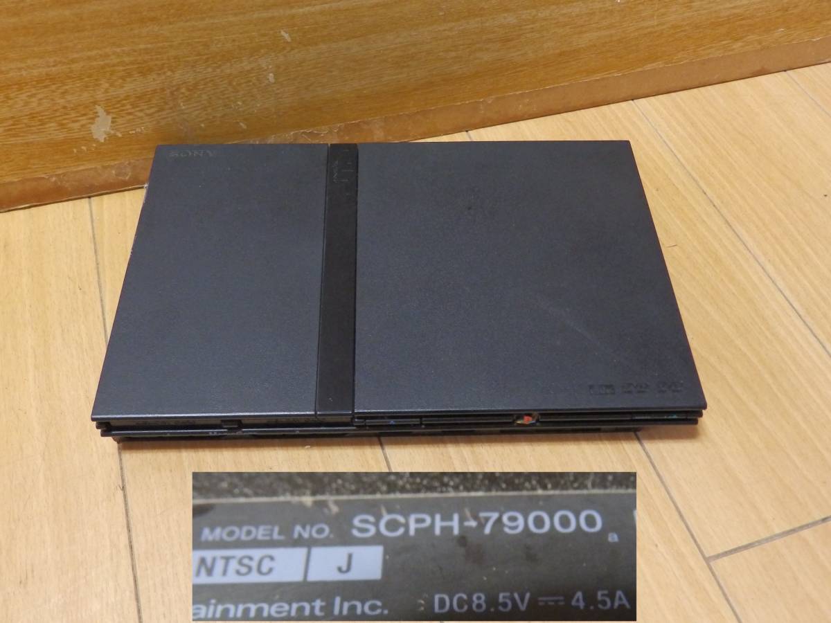 SONY PS2 SCPH-79000 ゲーム本体 ブラック 動作未確認 封印シール無し(本体)｜売買されたオークション情報、yahooの商品 ...