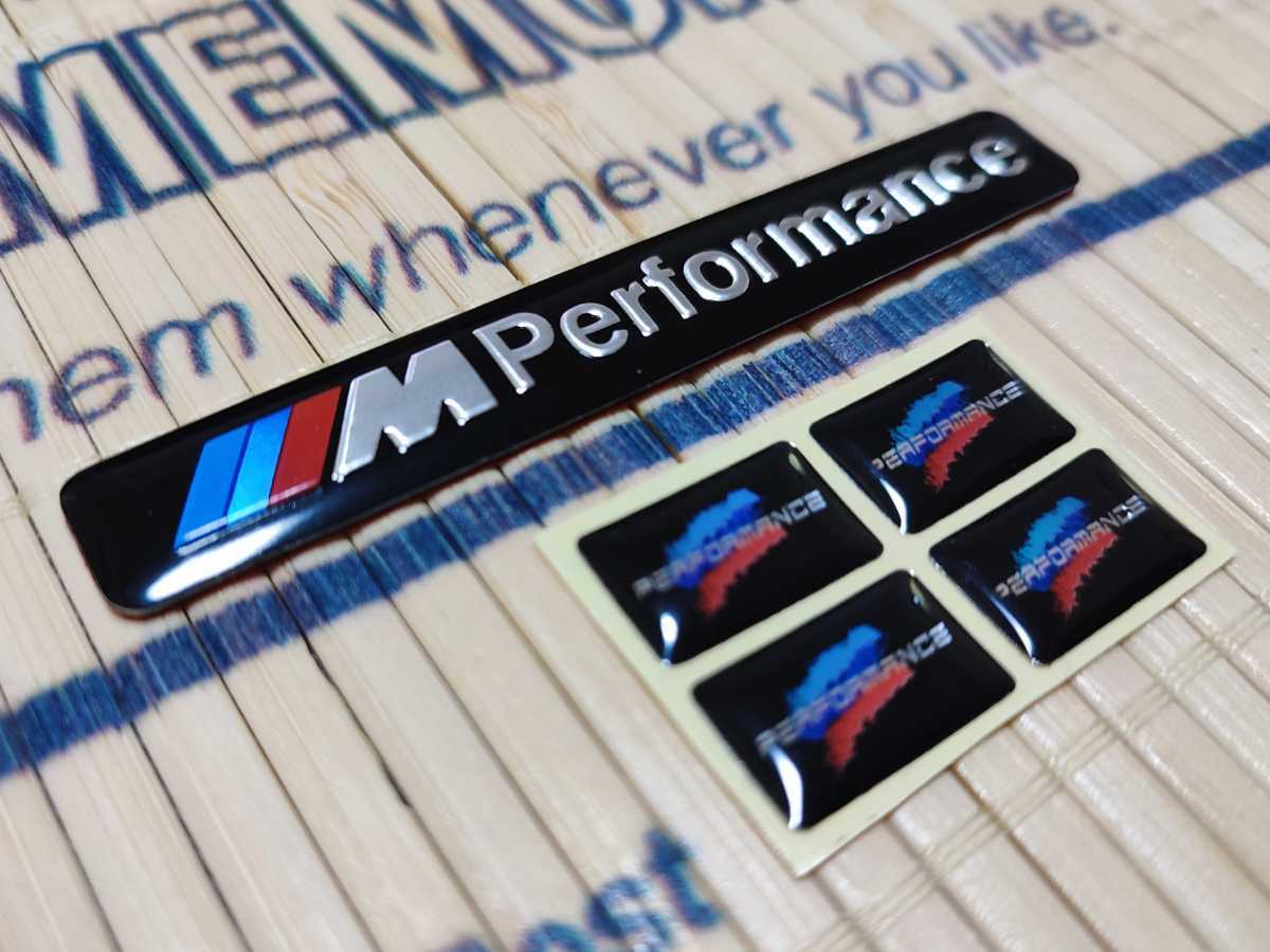 BMW MPerformance ブラック ステッカー 5P Mパフォーマンス Mスポーツ MSport MPower E46 E60 E90 F10 F20 F30 X12345678 ...