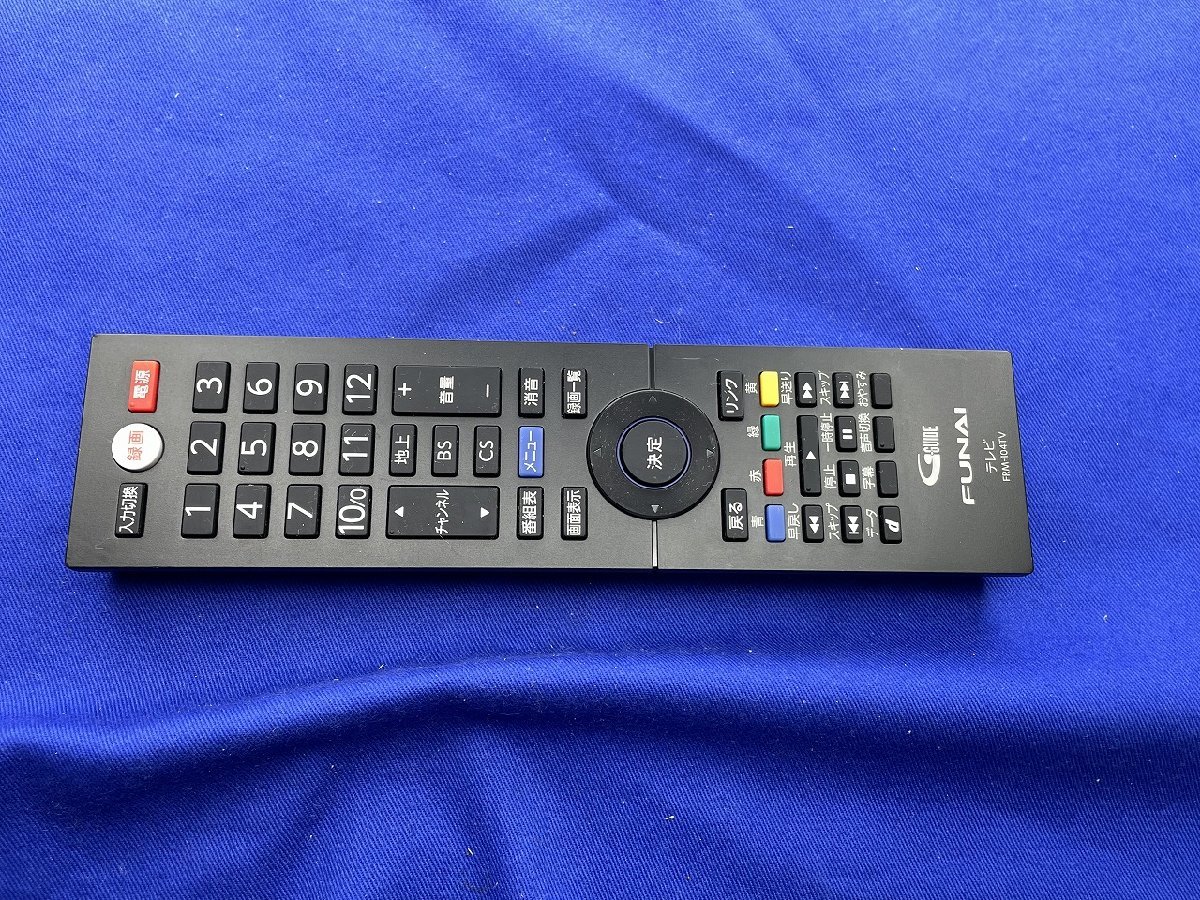 保証付 送料198円 フナイ FL-24H1010 FL-32H1010 FL-40H1010 FL-24H2010 FL-32H2010 ...