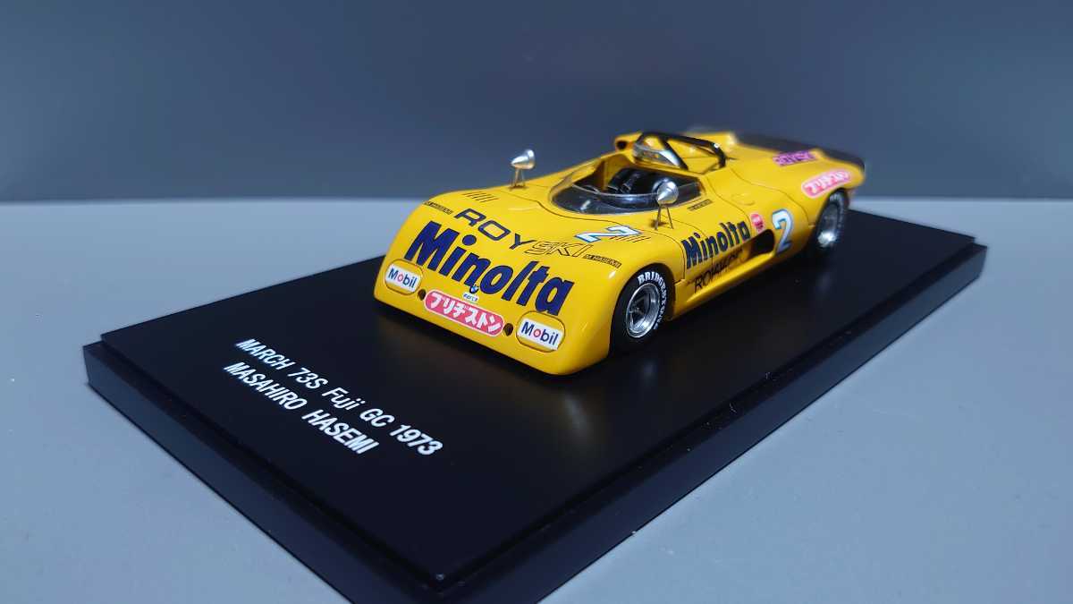 1/43 EBBRO MARCH 73S Fuji GC 1973 MASAHIRO HASEMI Racing History グラチャン ...