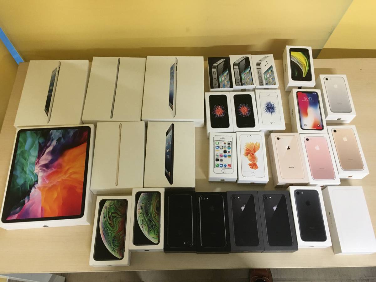 iPhone、iPad空箱セット ir