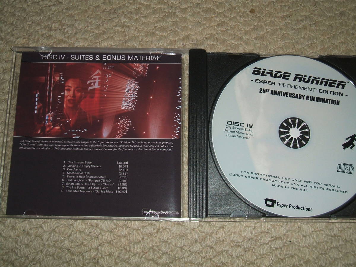 ブレードランナー Blade runner Esper retirement edition CD5枚＋ブルーレイディスク ヴァンゲリス(SF ...