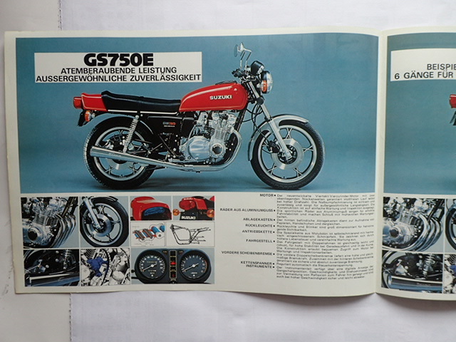 超レア GS750E GS550E 輸出用カタログ GS1000E GSX1100E GSX1100S刀 GS GSX GSX-R GT RG ...