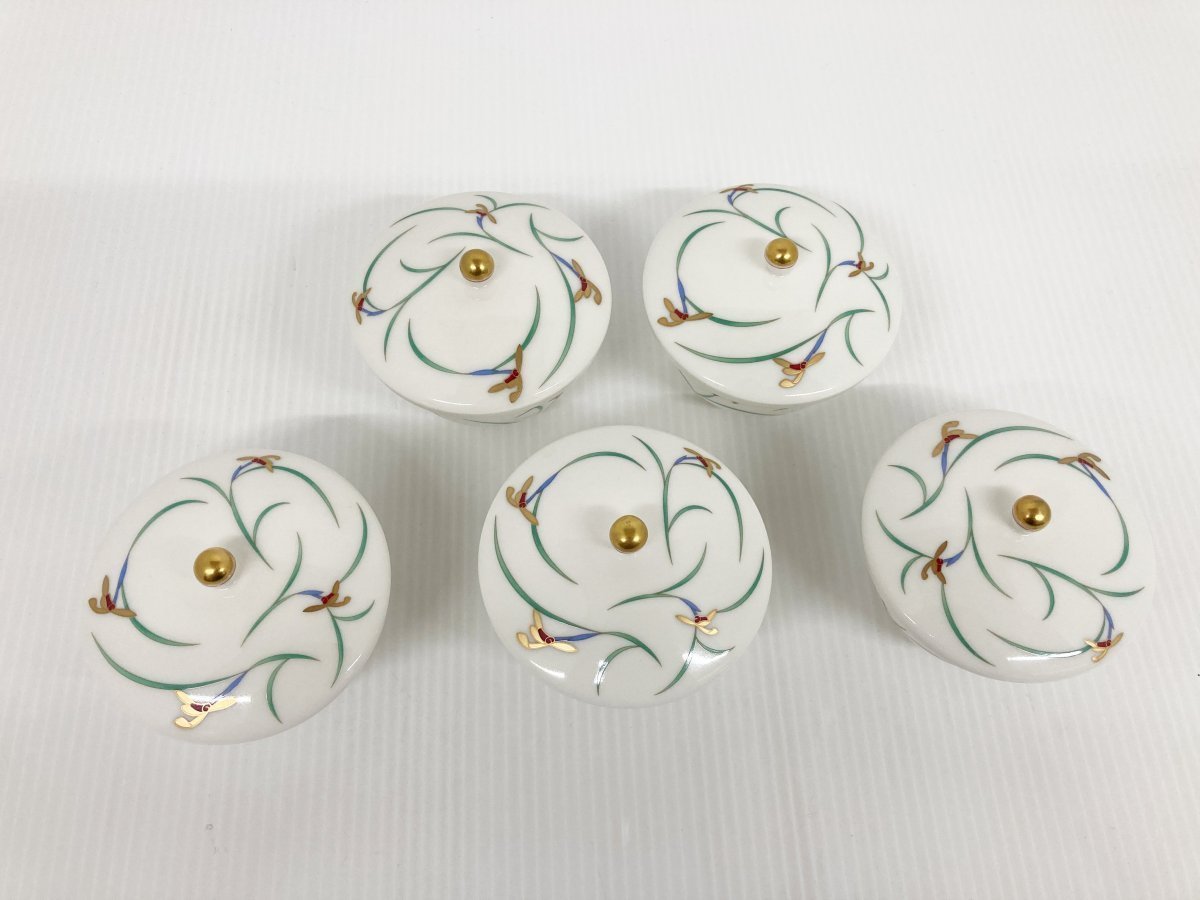有田焼 香蘭社 KORANSHA リンドフィールド 蓋付湯呑揃 5客 W1110-CF LIND FIELD Arita porcelain Japanese tea cup with lid ...