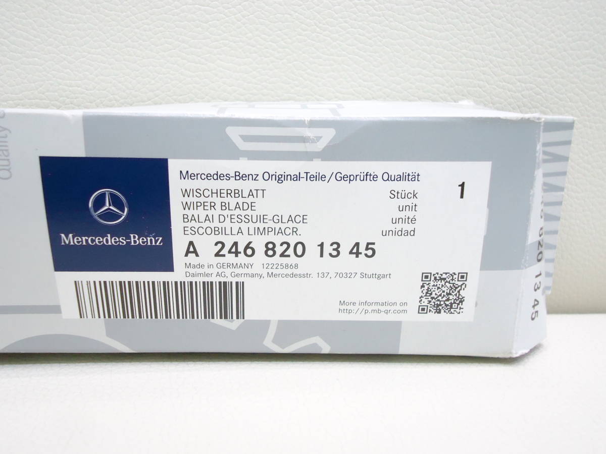 カー用品祭 ② メルセデス ベンツ 純正 ワイパーブレード 左右 Bクラス A2468201345 W246 品 Mercedes-Benz ...