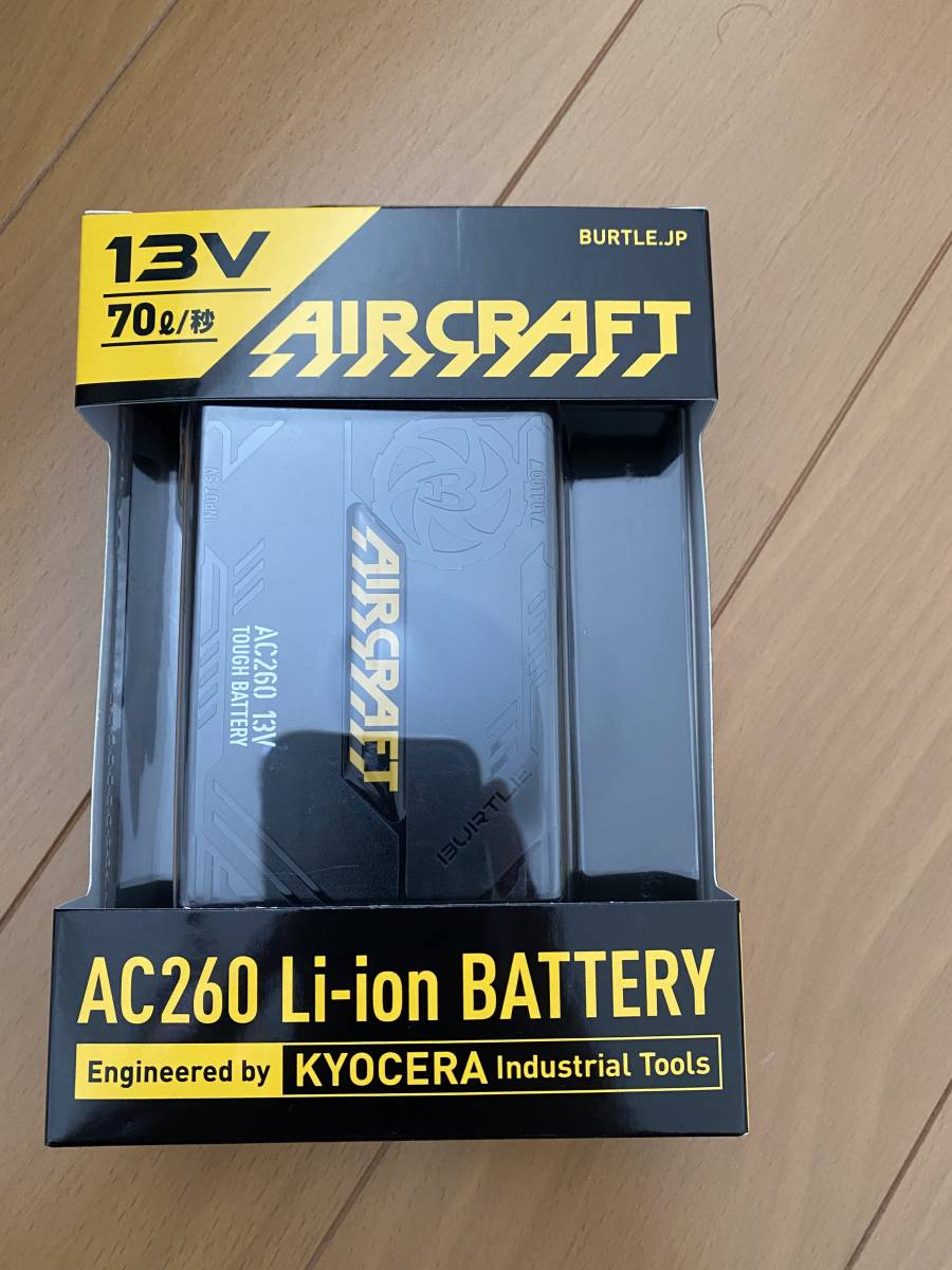 バートル AC260 13Vリチウムイオンバッテリー 空調服 京セラ製(小物、アクセサリー)｜売買されたオークション情報、yahooの商品情報 ...