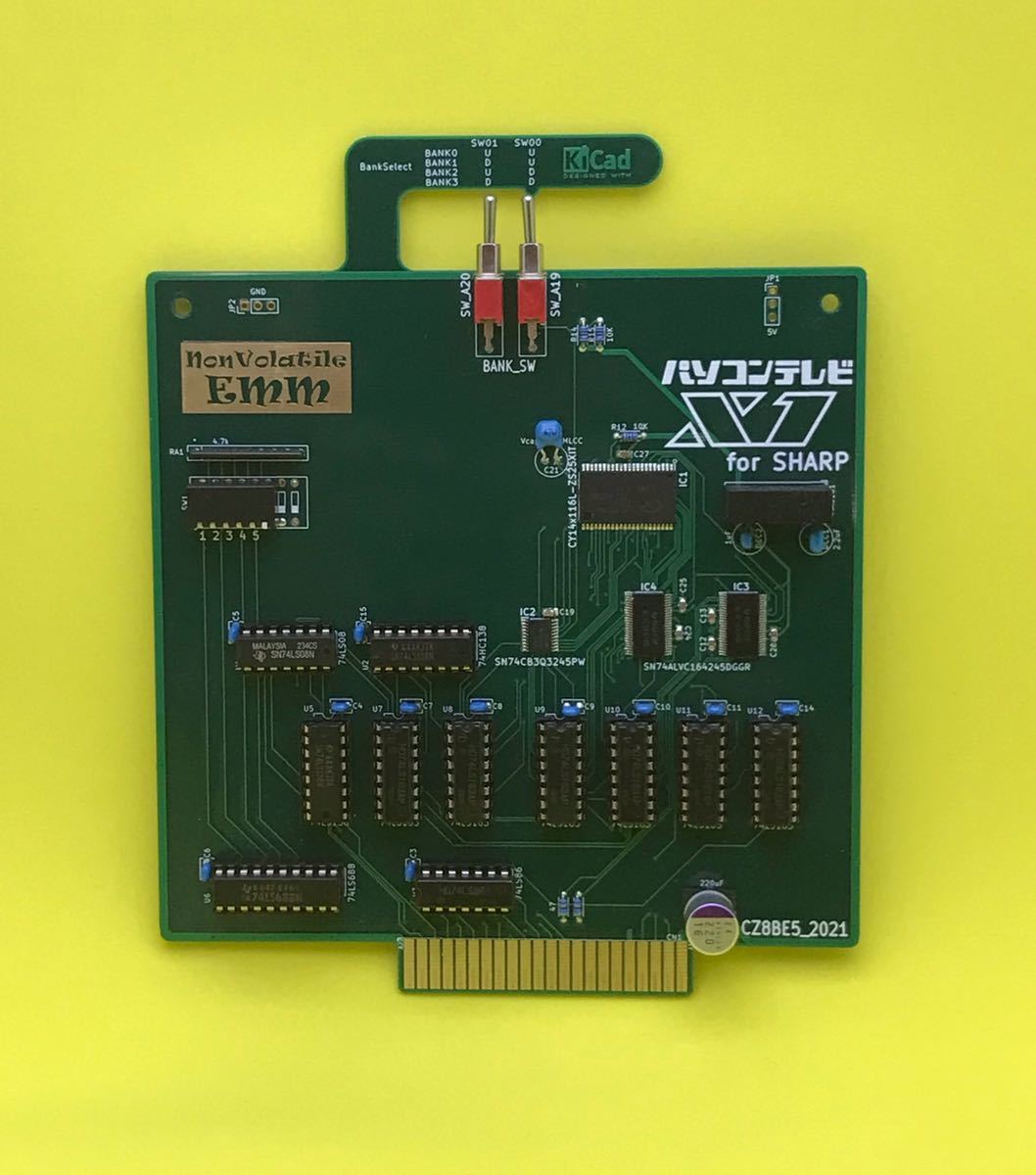 SHARP X1用 512Kbyte × 4バンク 不揮発性 SRAMボード EMM ＆ IPL BOOT RAM CZ-8BE5_2021 CZ-8EM 8BE2 8RB 準互換 /ROM ...