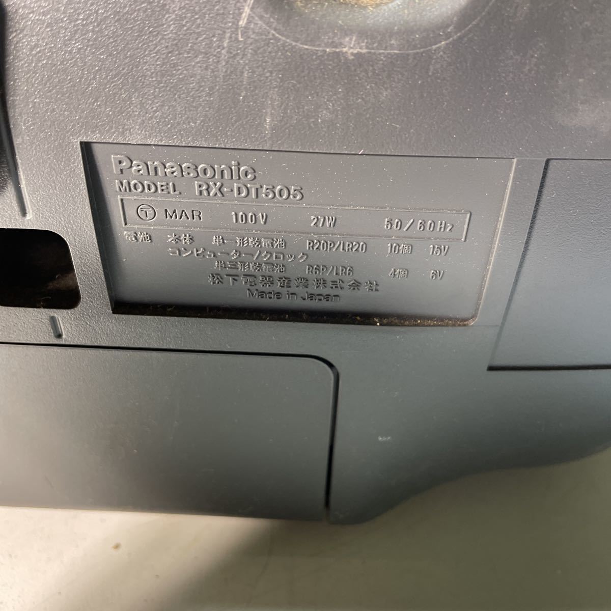 K0518-10 パナソニック ラジカセ CD RX-DT505(ラジカセ)｜売買されたオークション情報、yahooの商品情報をアーカイブ公開 ...