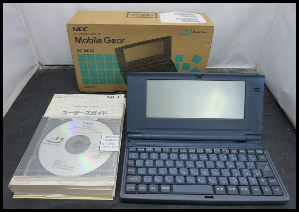 ZEROnet Σモバイル機器 PDA NEC モバイルギア MC-MK32 箱 説付き ジャンク扱いΣK45-16(PDA)｜売買された ...