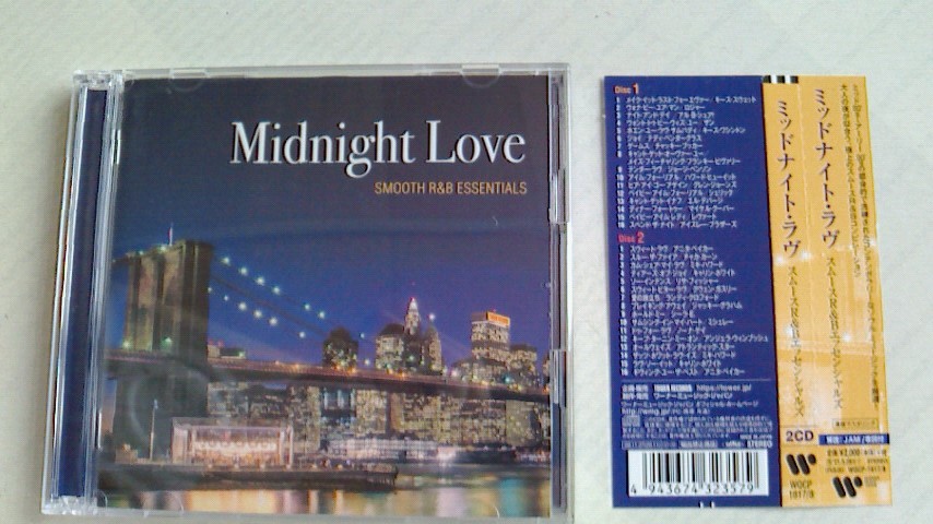 Midnight Love SMOOTH R&B ESSENTIAL 2CD ミッドナイト ラヴ タワーレコード限定(R&B、ソウル)｜売買されたオークション情報、yahooの商品情報を ...