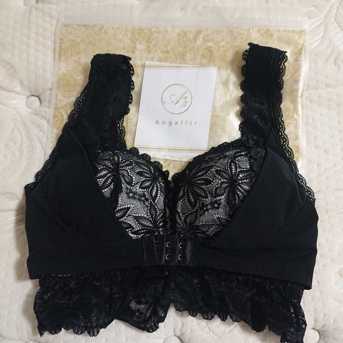 Angellir ふんわりRoom Bra プレス +LLサイズ(Eカップ以上)｜売買されたオークション情報、yahooの商品情報をアーカイブ公開 - オークファン（aucfan.com）