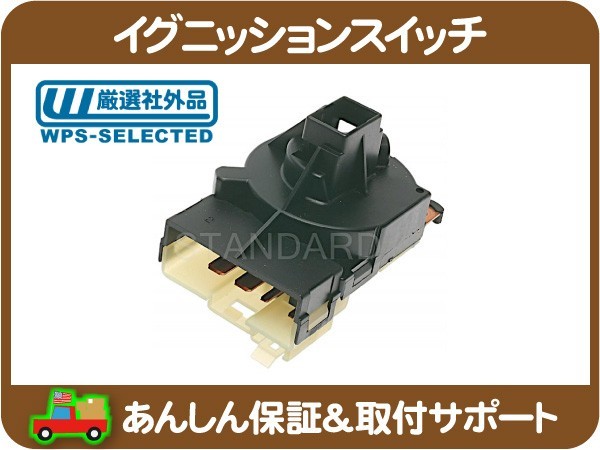 TJ ラングラー シリンダーの値段と価格推移は？｜26件の売買情報を集計したTJ ラングラー シリンダーの価格や価値の推移データを公開