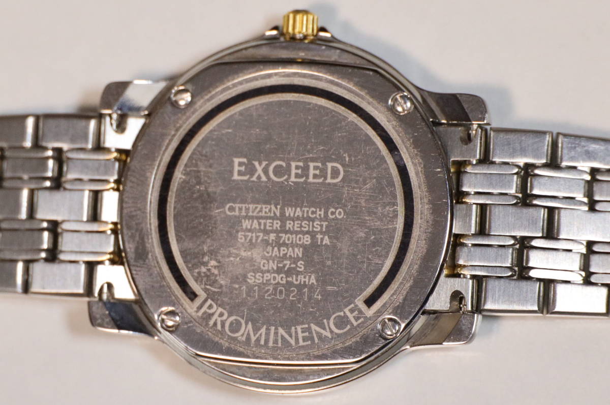 B1832 CITIZEN EXCEED PROMINENCE シチズン エクシード クオーツ時計 5717-F70108TA 純正ベルト ...