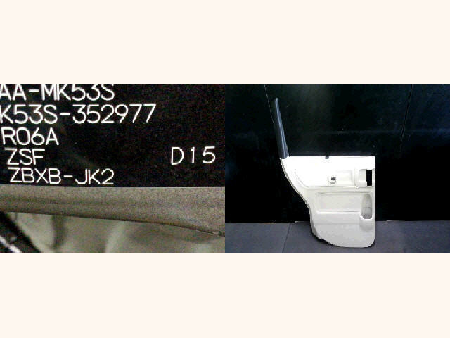 R3年 スペーシア 5AA-MK53S 左 リア ドア トリム 内張り MM53S HV-X 5kurudepa=32462(スズキ用)｜売買されたオークション情報、yahooの商品情報を ...