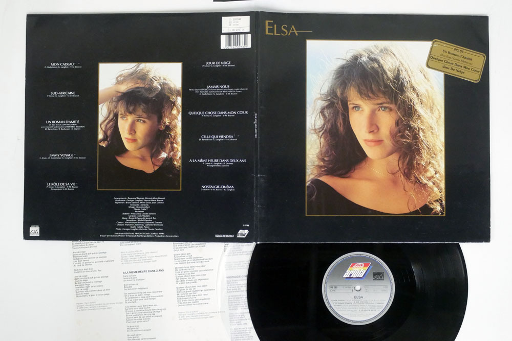 EU ELSA/SAME/ARIORA 209 380(E)｜売買されたオークション情報、yahooの商品情報をアーカイブ公開 ...