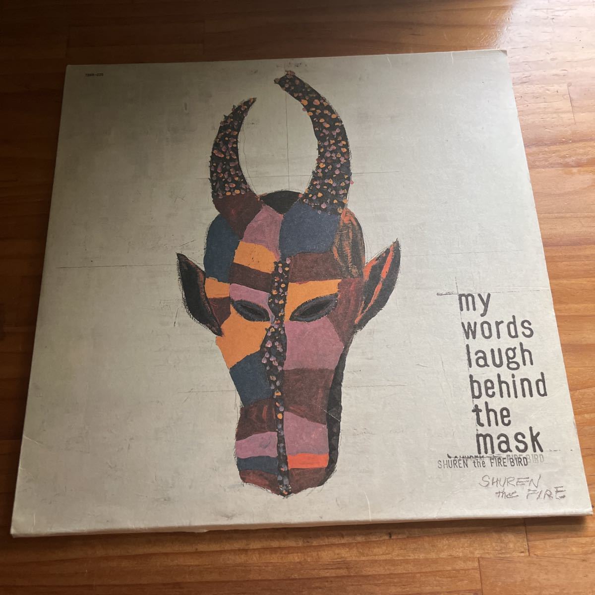 MY WORDS LAUGH BEHIND THE MASK SHUREN THE FIRE(ラップ、ヒップホップ)｜売買されたオークション ...