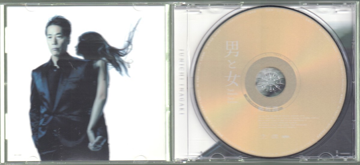 稲垣潤一 カバーアルバム 男と女 -TWO HEARTS TWO VOICES- セカンドラブ 人生の扉 UICZ-4187 2008/11/19発売(稲垣潤一)｜売買されたオークション情報 ...