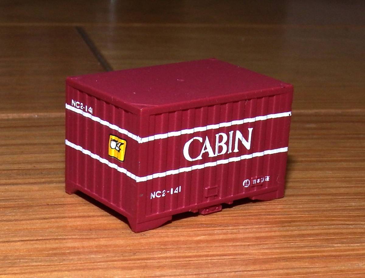 TOMIX 私有NC2形コンテナ 日本通運 CABIN 1個(貨物列車)｜売買されたオークション情報、yahooの商品情報をアーカイブ公開 ...