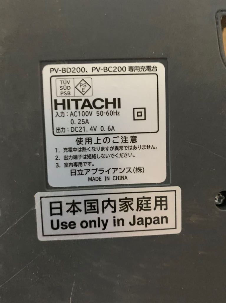 日立 掃除機 PV-BD200 HITACHI スティッククリーナー コードレス掃除機 2in1 掃除機(日立)｜売買されたオークション情報、yahooの商品情報をアーカイブ公開 ...