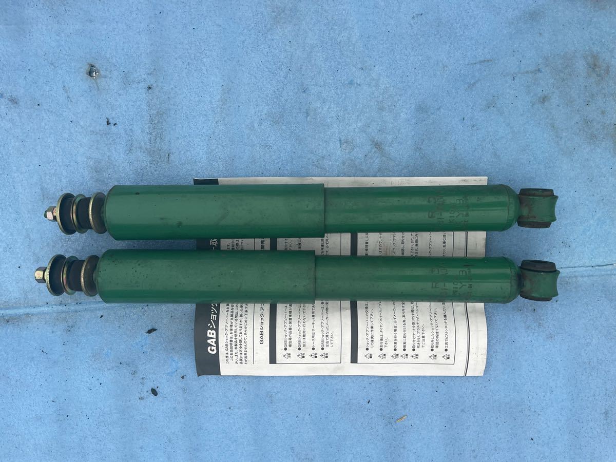 GX71 リア TRD ショート ショック アブソーバー R 48531-TA071 マークⅡ クレスタ 街道レーサー旧車 GX61 10 ソアラ XX AE86 KP61 2本(ショック ...