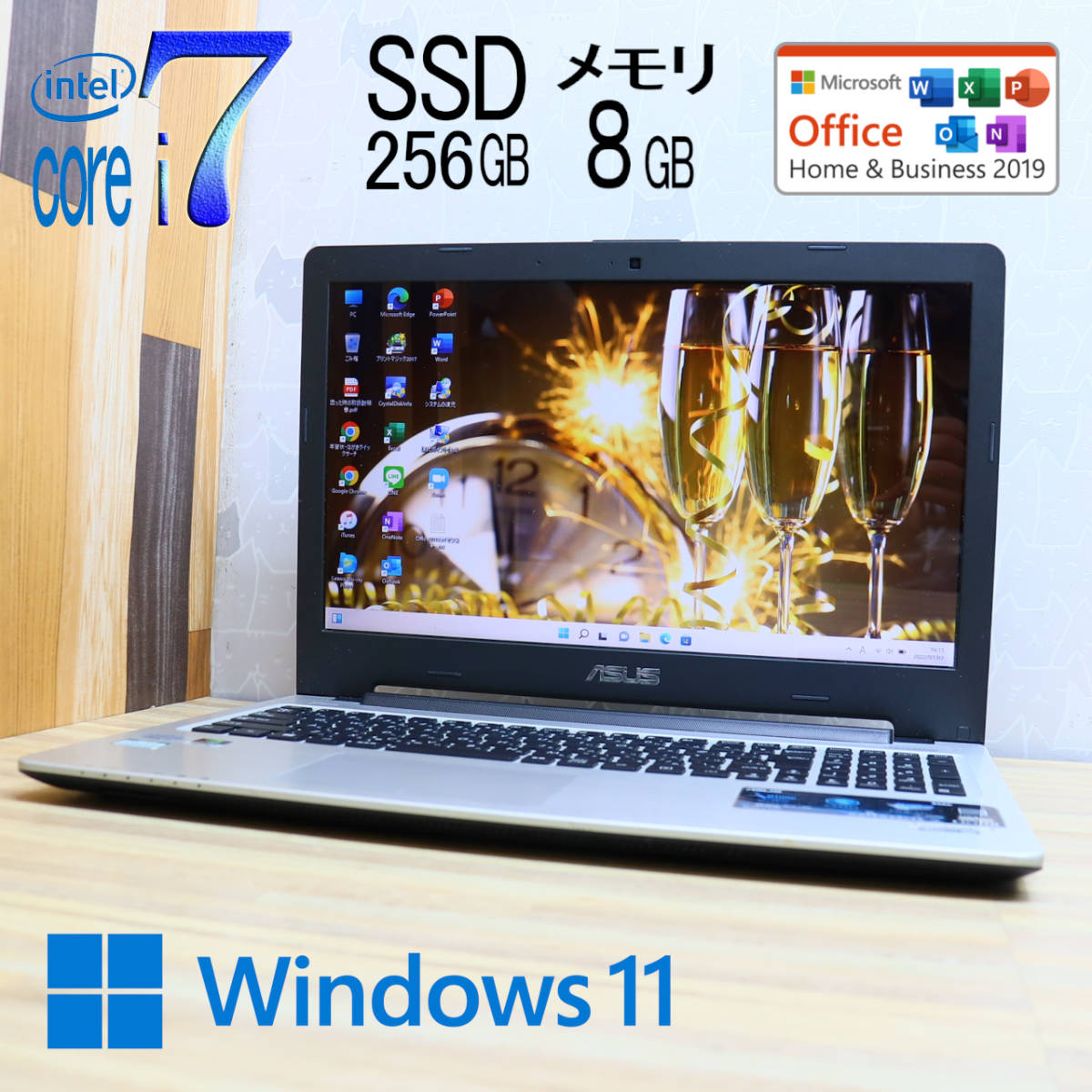 ゲーミング 最上級i7 SSD256GB メモリ8GB SS6CM-XX3517 Core i7-3517U Webカメラ Win11 MS ...