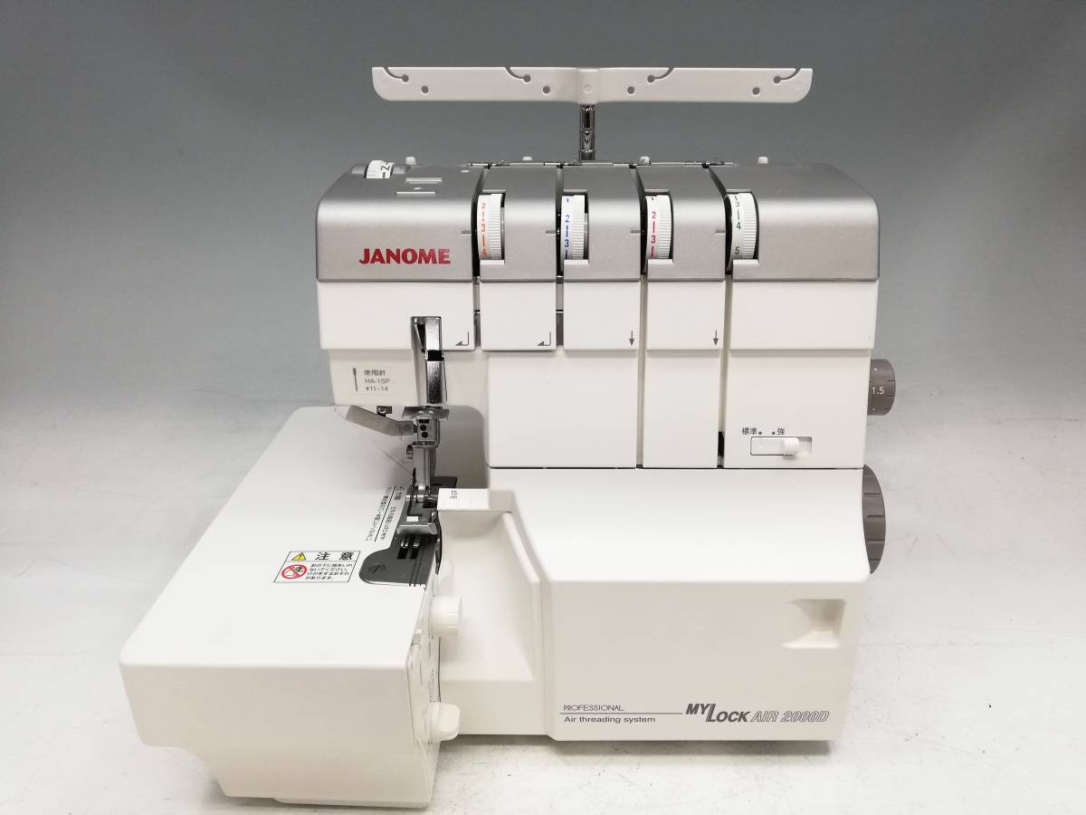 J3-321 JANOME/ジャノメミシン ロックミシン MY LOCK AIR 2000D/マイロックエアー 型番：799型 品(ジャノメ)｜売買されたオークション情報、yahooの商品情報 ...