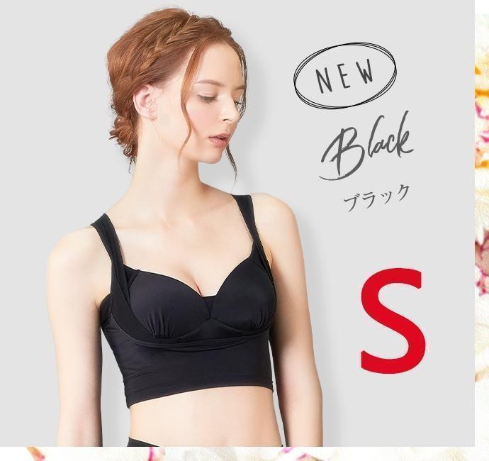 セレブラ DR METHOD CelleBra S ブラック(補正下着)｜売買されたオークション情報、yahooの商品情報をアーカイブ公開 - オークファン（aucfan.com）