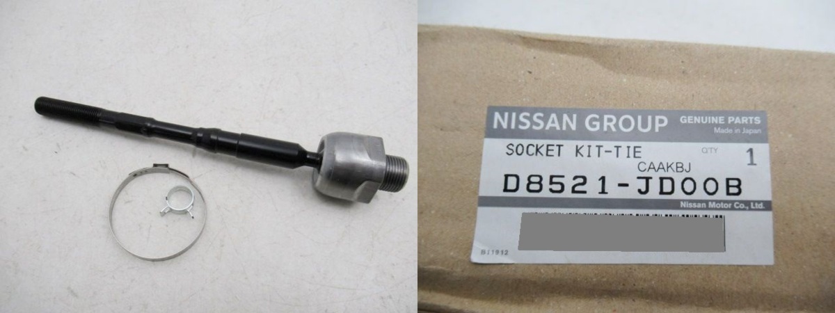 日産 エクストレイル NT31 純正 右 ステアリングラック エンド D8521-JD00B n066653(その他)｜売買されたオークション ...