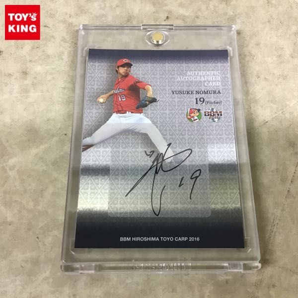 1円 BBM 2016 AUTHENTIC AUTOGRAPHED CARD 広島東洋カープ 野村祐輔 直筆サイン 09/10(その他)｜売買されたオークション情報、yahooの商品情報を ...