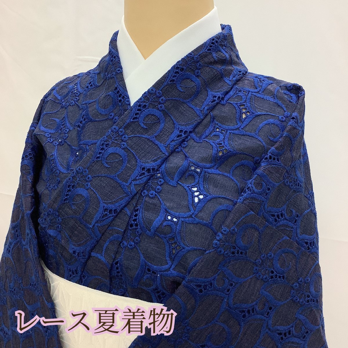 きものcocon 小紋 レース/夏着物/単衣/バチ衿/綿/紺 青系/身丈151/裄64 7-29-3K-0273-q(仕立て上がり)｜売買されたオークション情報、yahooの商品情報を ...