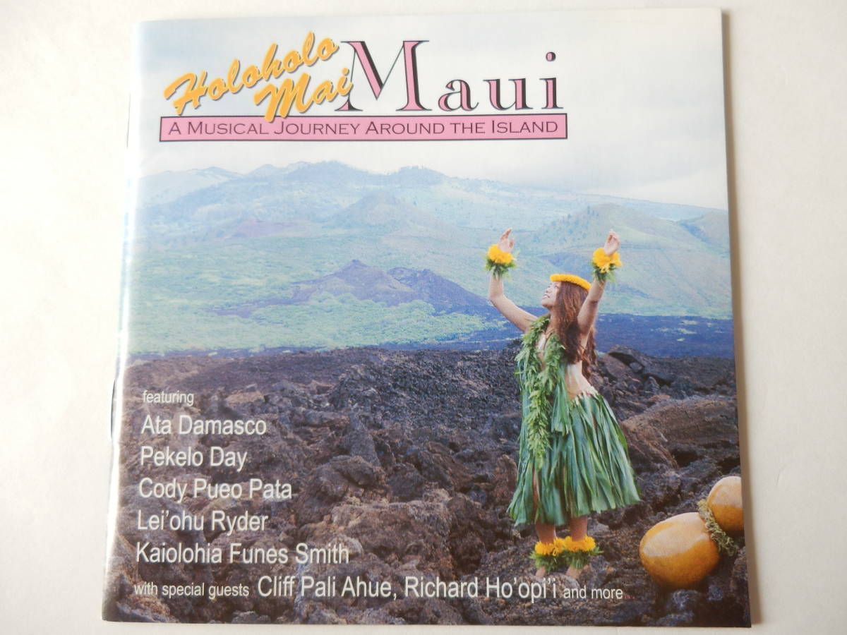 CD/VA:ハワイアン/Holoholo Mai Maui/Richard Hoopii/Laurie Rohrer/Cliff 'Pali ...