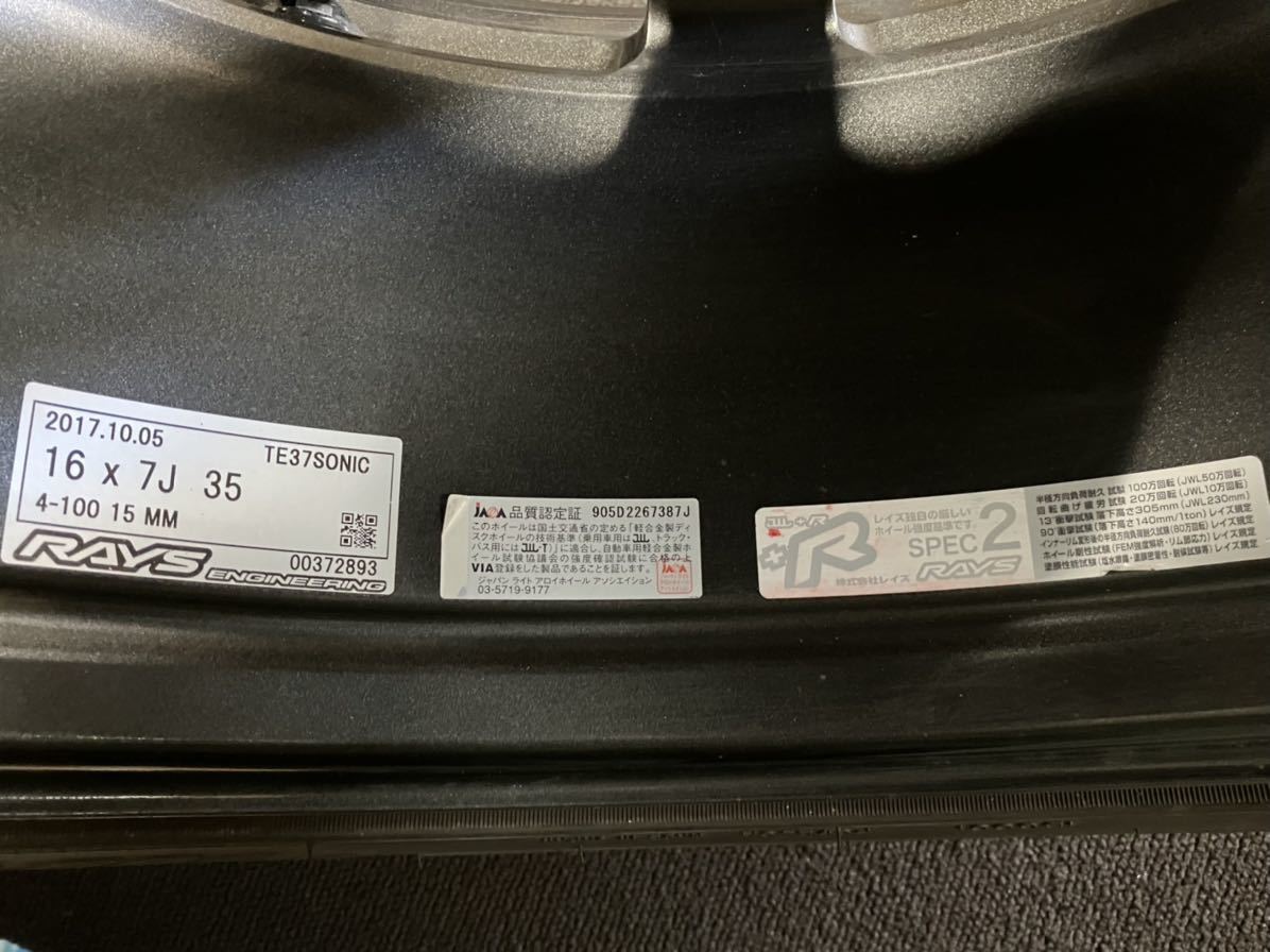 1本のみ TE37 SONIC R16 7J+35 4H PCD100 M14 ハブ65 16インチ アルミ ホイール 鍛造 FORGED ...