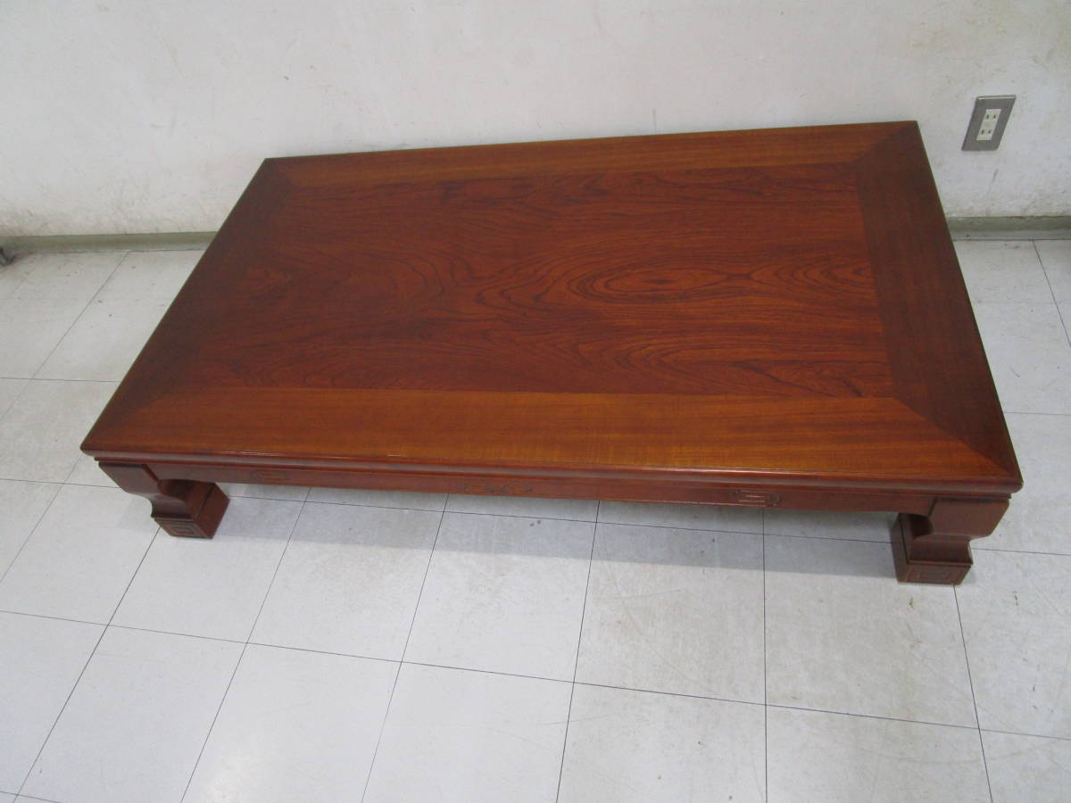 K902 座卓テーブル ローテーブル 座敷 和室 客間 木製テーブル 150×90cm 品(座卓、ちゃぶ台)｜売買されたオークション情報 ...