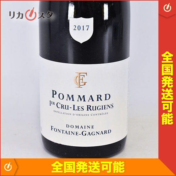 フォンテーヌ ガニャール ポマール プルミエ クリュ レ リュジアン 2017年 ルージュ 750ml FONTAINE GAGARD ...