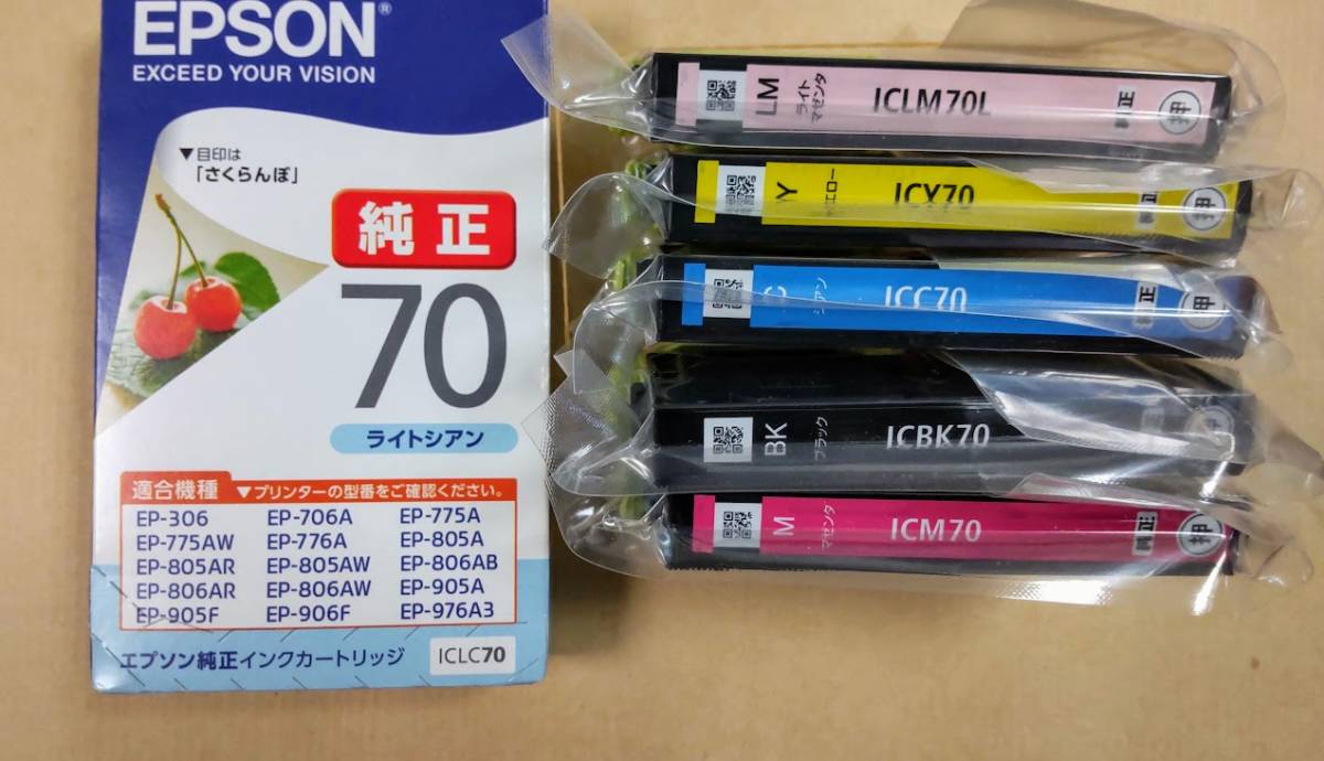 送料210円 EPSON 70標準6色 IC6CL70 純正インク さくらんぼ ICBK70 ICY70 ICM70 ICC70 ICLC70 ICLM70L(エプソン)｜売買された ...