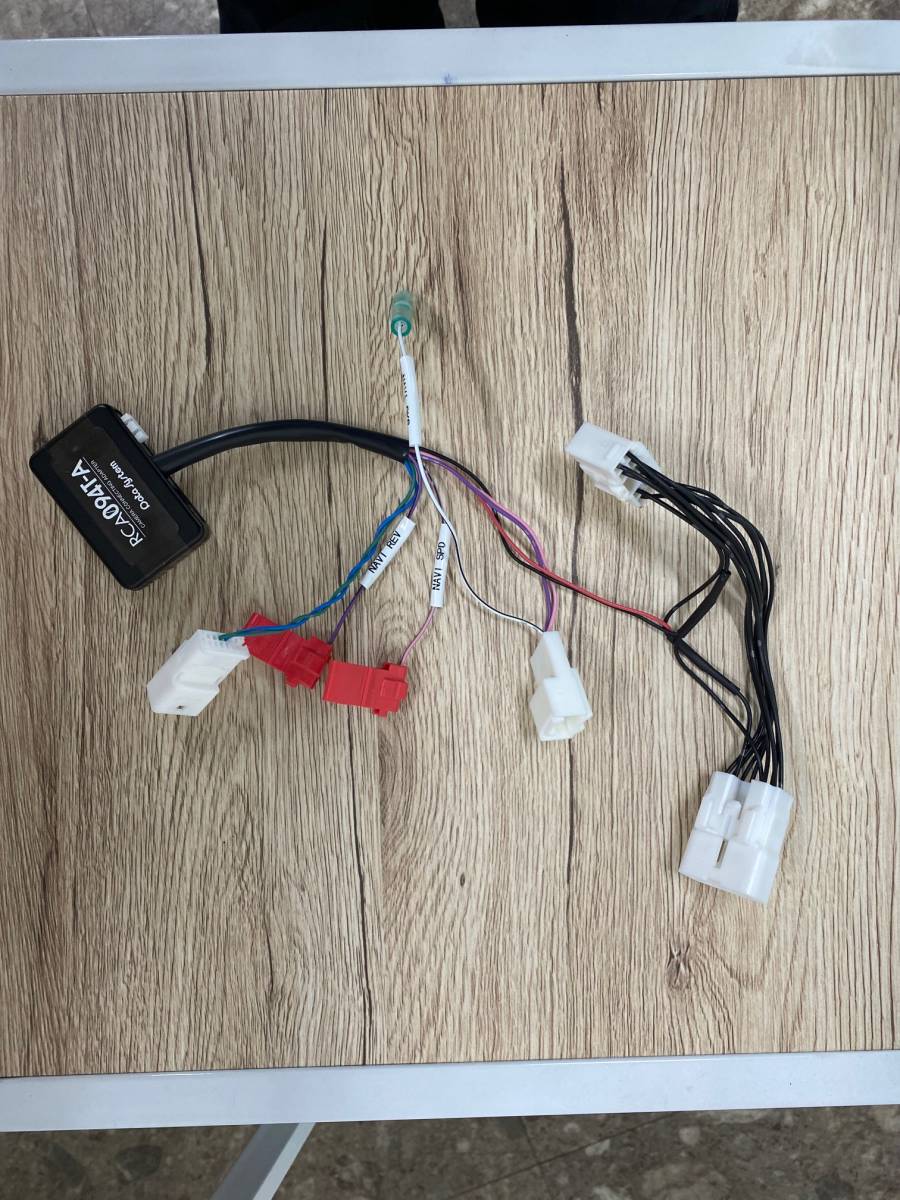 RCA094T-A データシステム カメラ接続変換アダプター 純正カメラ専用 ビュー切替タイプ ビルトインスイッチ アクア シエンタ ハイエース(その他)｜売買されたオークション情報 ...