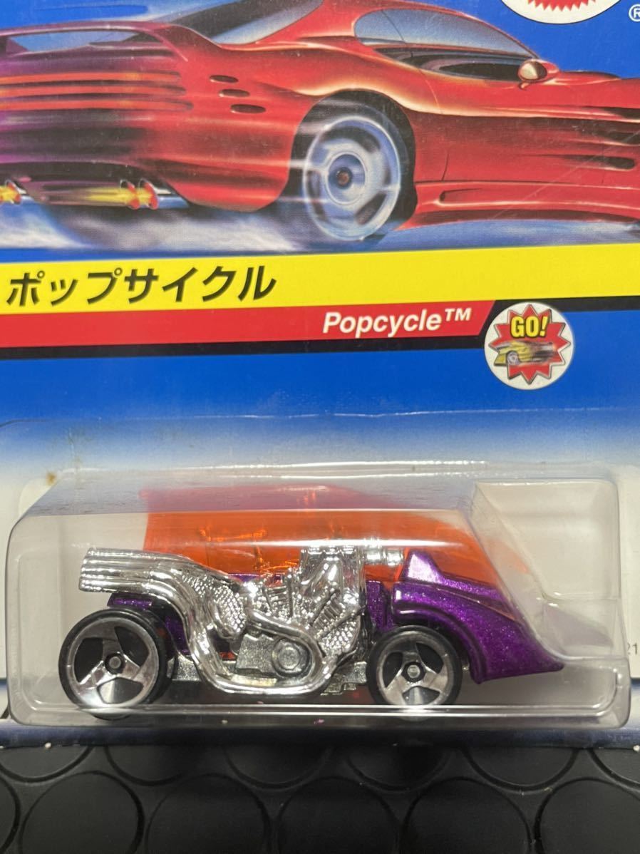 Hot Wheels POPCYCLE ホットウィール ポップサイクル 日本語パッケージ(乗用車)｜売買されたオークション情報、yahooの ...