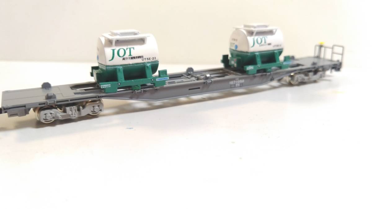 1円 Nゲージ用 TOMIX コキ107-1050+UT5Eタンクコンテナ2個搭載(貨物列車)｜売買されたオークション情報、yahooの商品情報をアーカイブ公開 - オークファン（aucfan ...