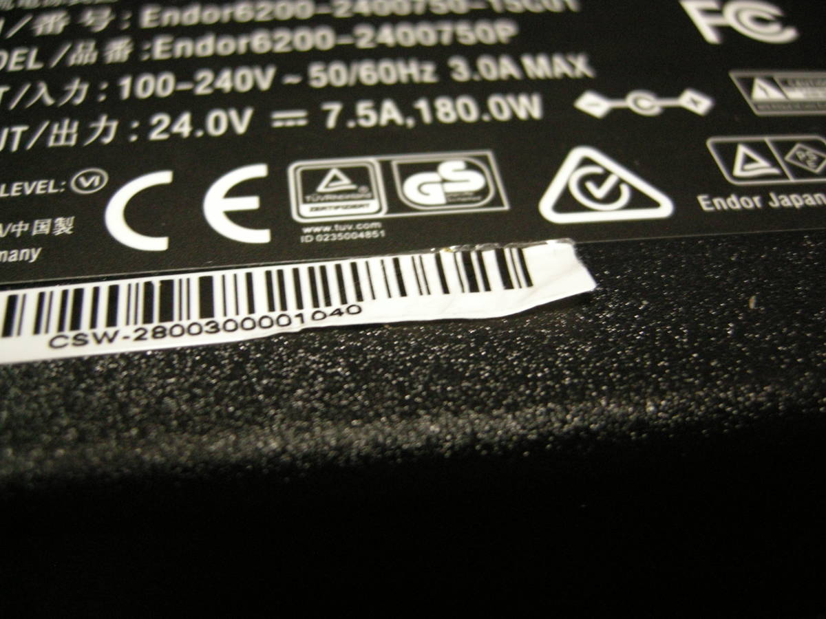 FANATEC ClubSport Wheel Base V2.5 / ファナテック CSW 2.5(入力装置)｜売買されたオークション情報 ...