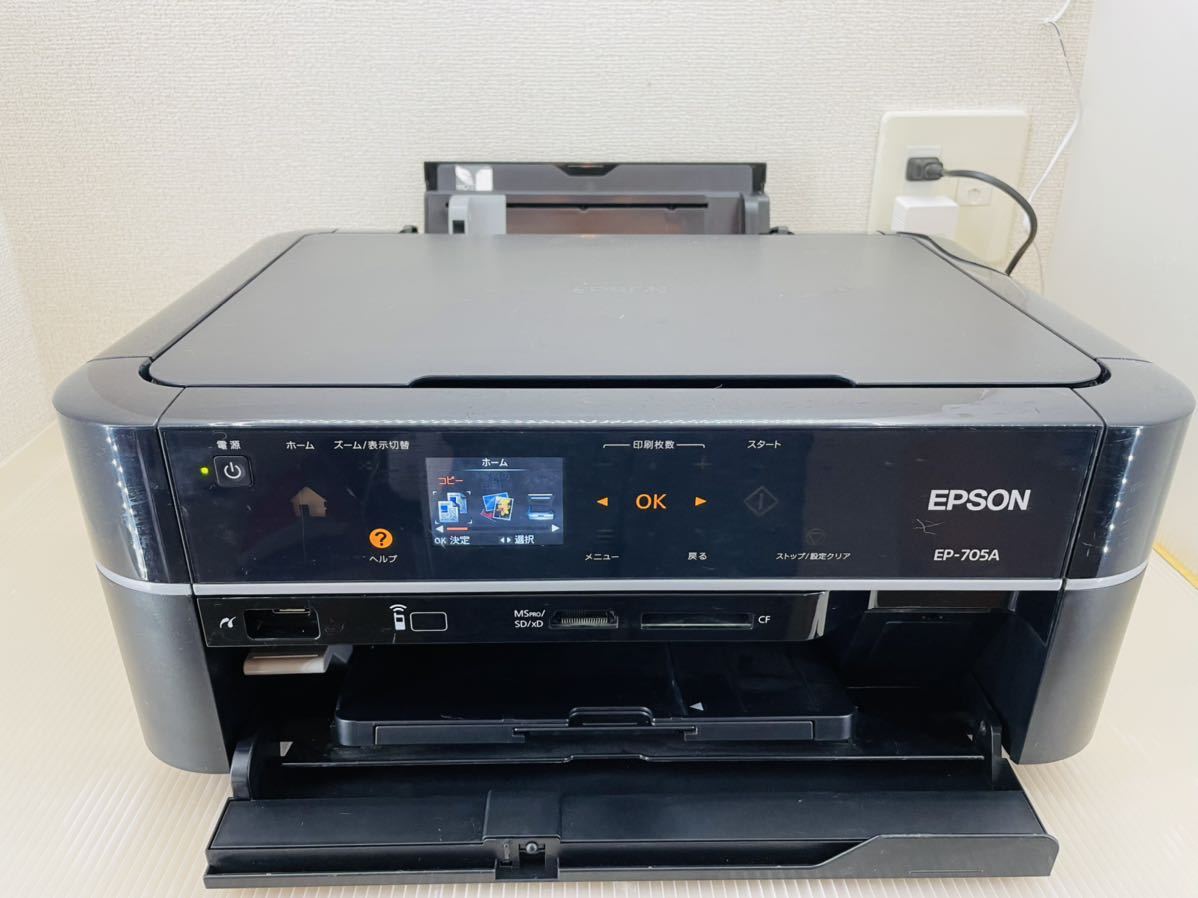 1円 激安スタート EPSON インクジェット複合機 EP-705A エプソンインクジェットプリンター インクジェットプリンター エプソン ...