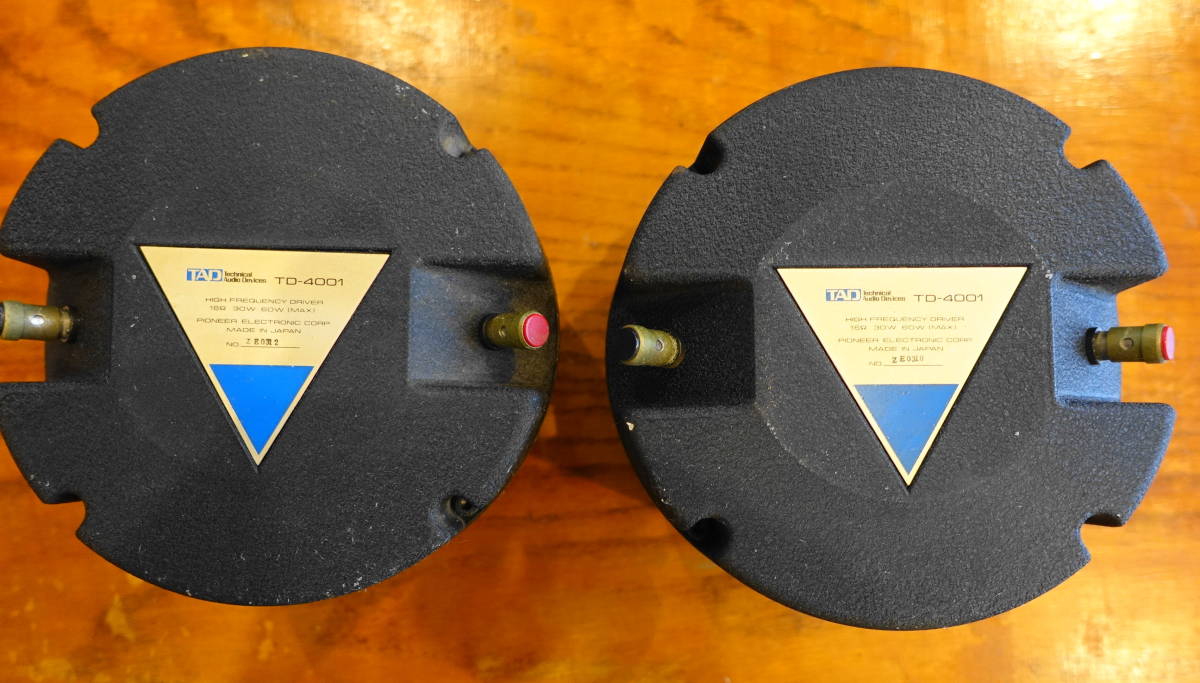 TAD TD-4001 High Frequency Driver ペア 品(スピーカー本体)｜売買されたオークション情報、yahooの商品 ...