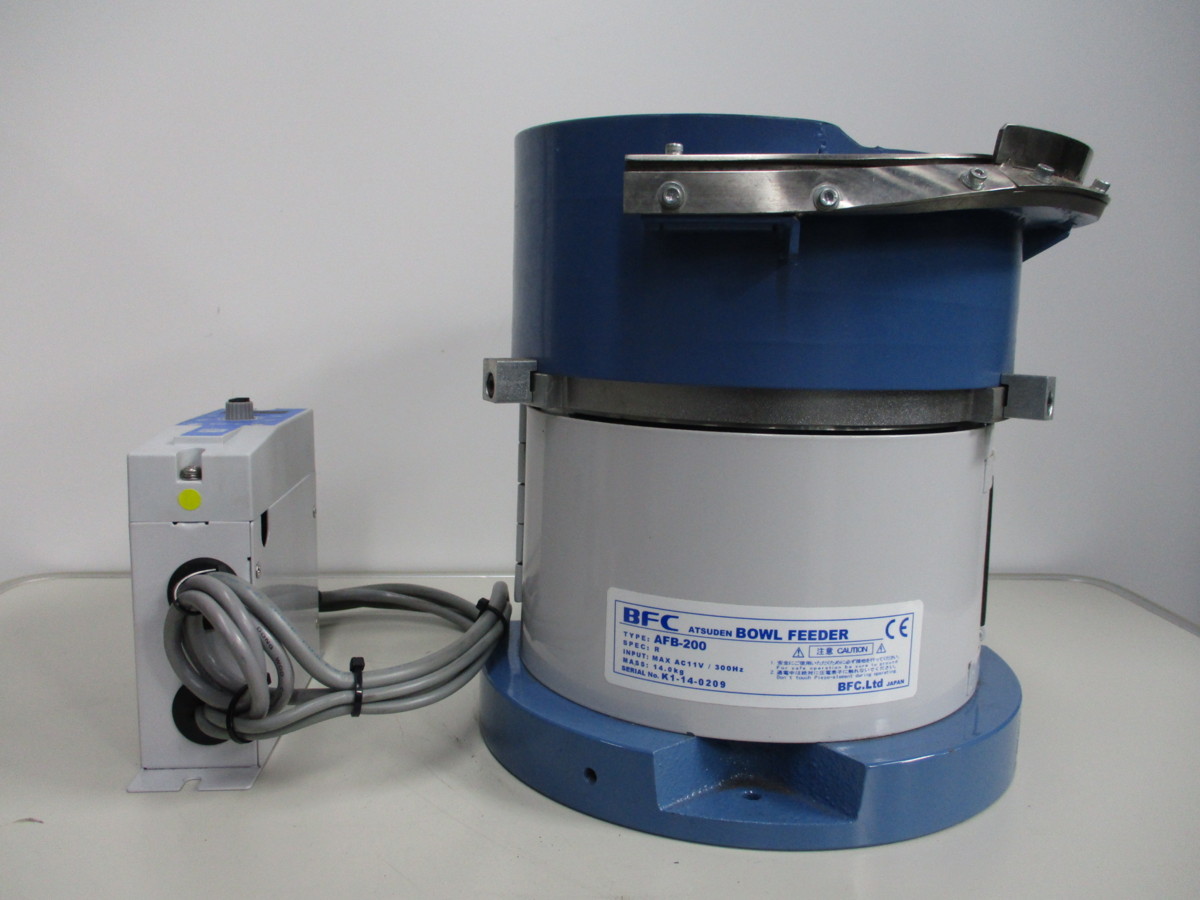 2 BFC AFB-200/ATSUDEN BOWL FEEDER/圧電ボウルフィーダー/パーツフィーダー/AFC-200T/コントローラー ...