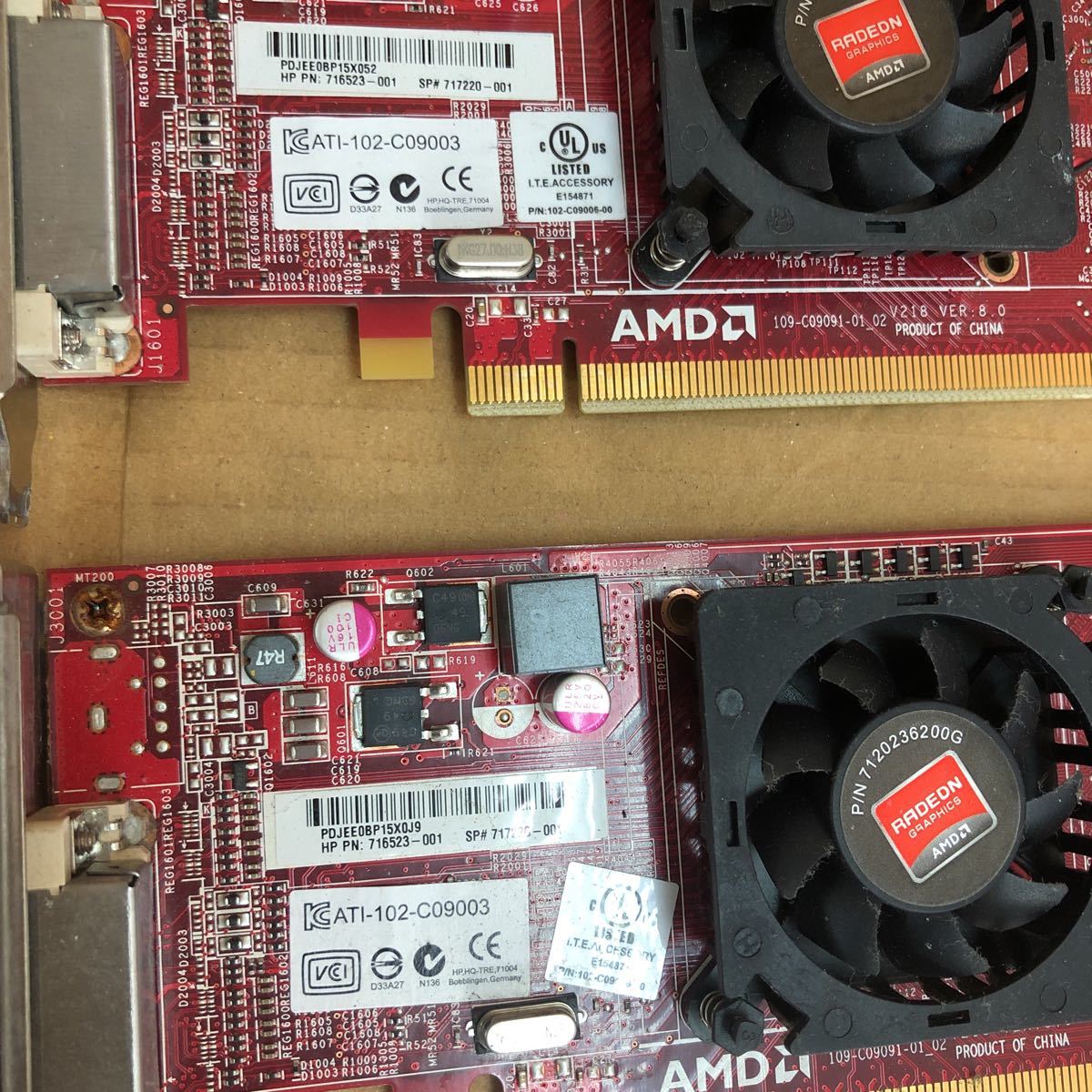 N52 AMD Radeon グラフィックボード ATI-102-C09003 B PCI Express(PCI Express)｜売買され ...