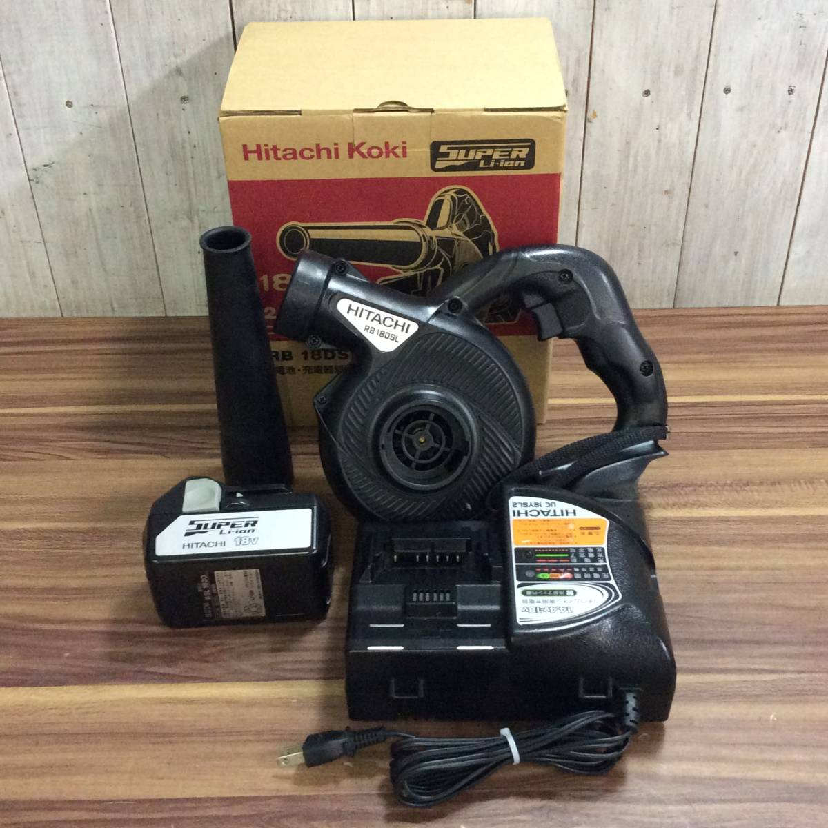 TH-5366 に近い 日立 HITACHI コードレスブロワ RB18DSL NN 18V3.0Ahバッテリー+充電器付き(送風機、ブロワ ...